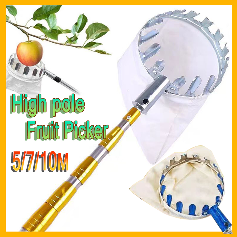 Fruit Picker 5/7/9/10meters Fruit Picker with Basket Telescopic Rod ...