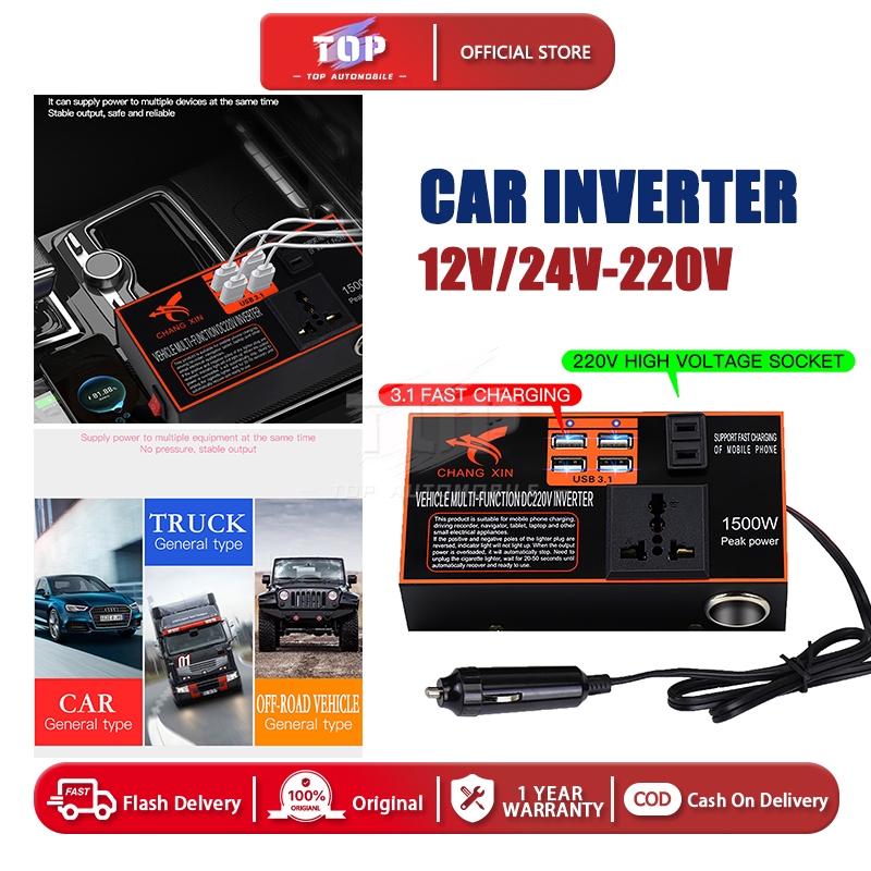 Ready Stock 200W Car Power Inverter DC 112V 24V to 220V Power Converter ...