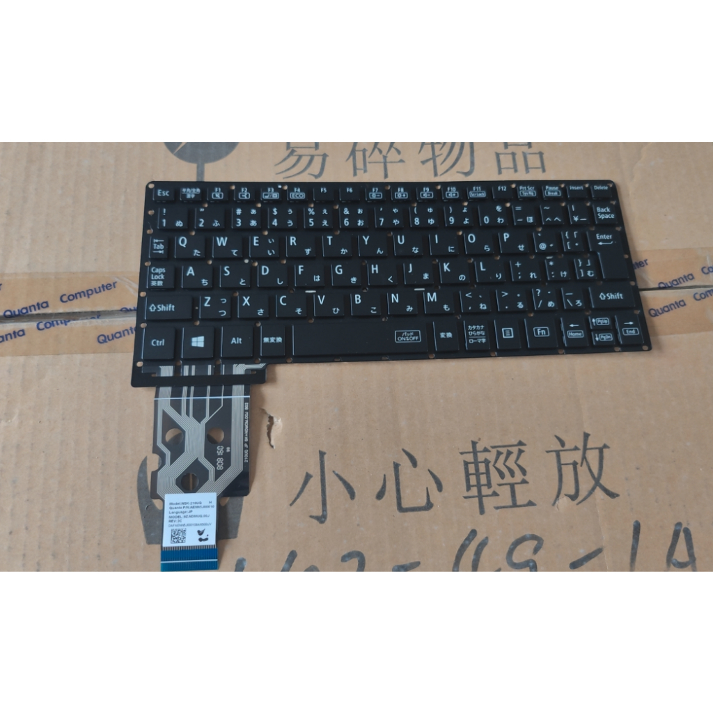 Nec PC-VKT12HZG1 VH-1 86014551A Keyboard NEC PC-VKT12HZG1 86014551A ...