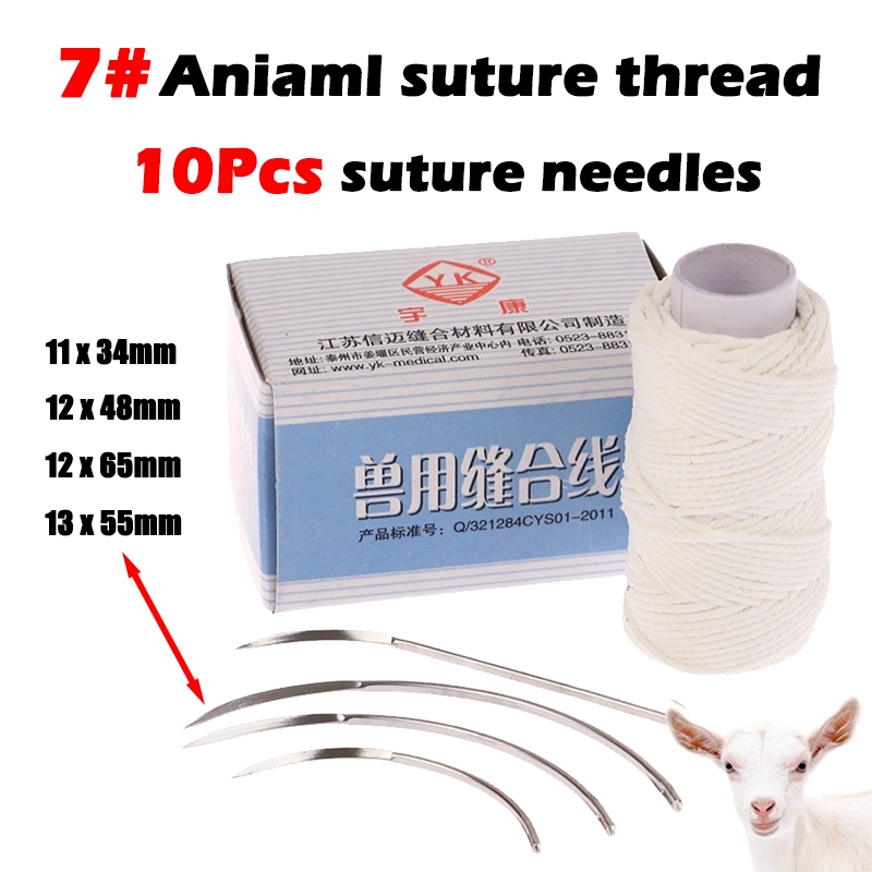 10Pcs Surgical suture needle with thread Animal curved surgical needle ...