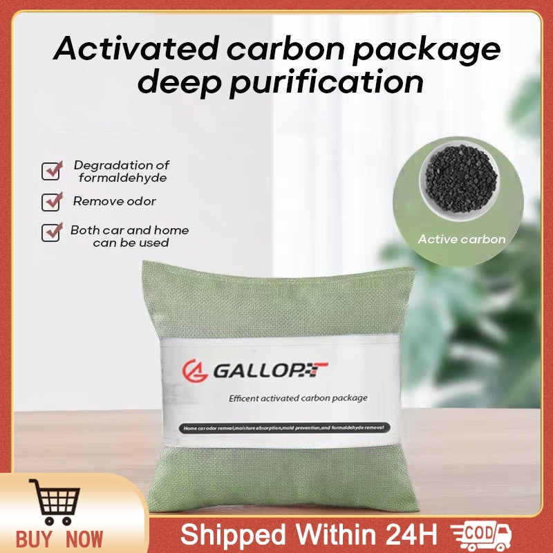 Activated Bamboo Charcoal Bag 500g Odor Remover Air Purifying Bags Car ...