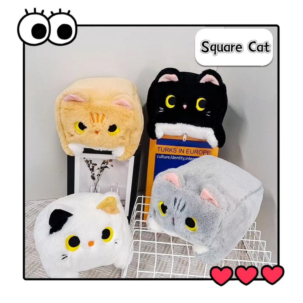 Patung kucing Cute cat plushie square cat stuffed toy kid birthday gift ...