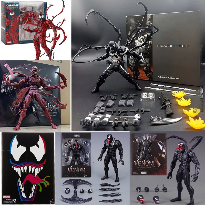 Revoltech Agent Venom Avengers Symbiote Venom Amazing Yamaguchi PVC ...