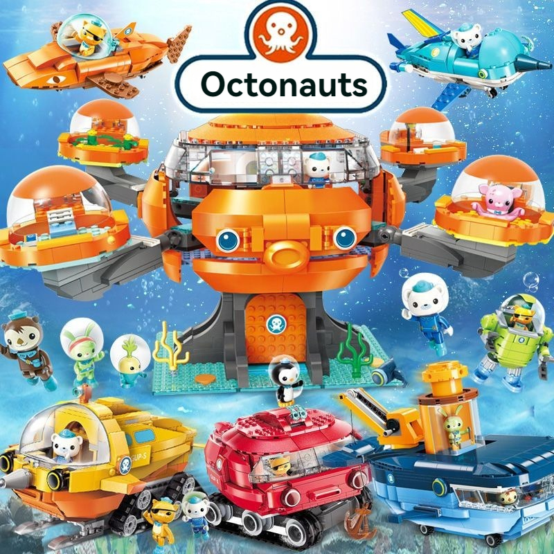 [Ready Stock] octonauts toy Undersea Small Column Building Blocks ...