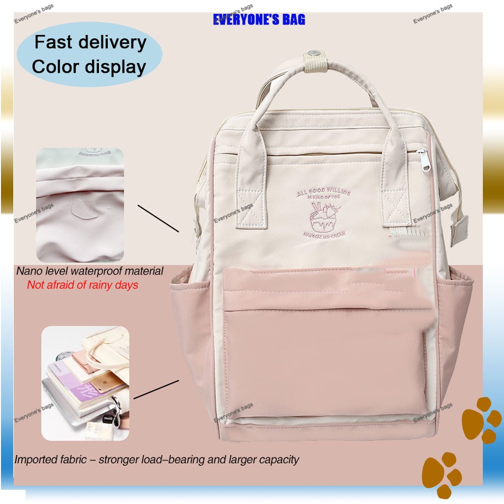 New Fashion Light weight Cute Girls Academy School Bags Leisure Nylon ...