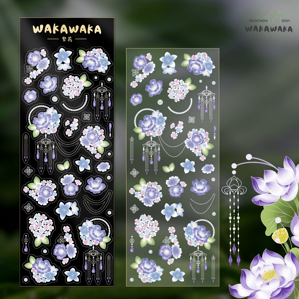 Wakawaka Original Handbook Cuckoo Card Sticker Cute Handbook Sticker ...