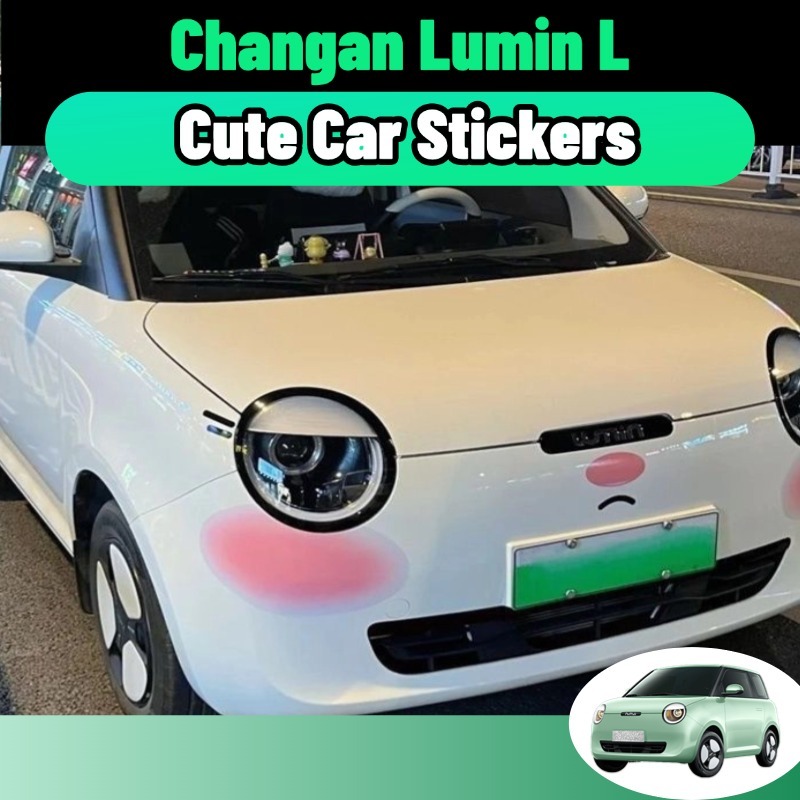 Cute Smile Powder blusher Car Sticker Cartoon Smiling Eye Face Sticker ...
