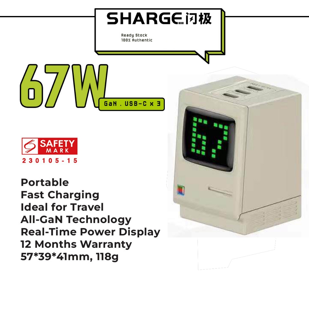 Shargeek/Sharge Retro 67W GaN Fast Charging Charger 3-Ports USB-C ...