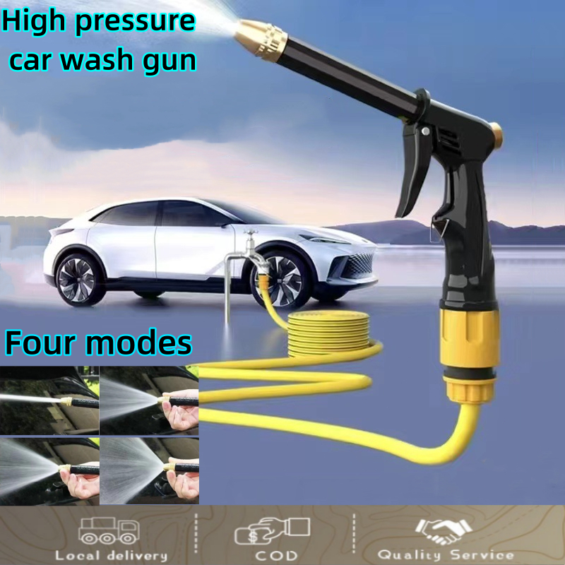 Portable Water Gun Spray Gun with 15M Max hose High Pressure Car Wash ...