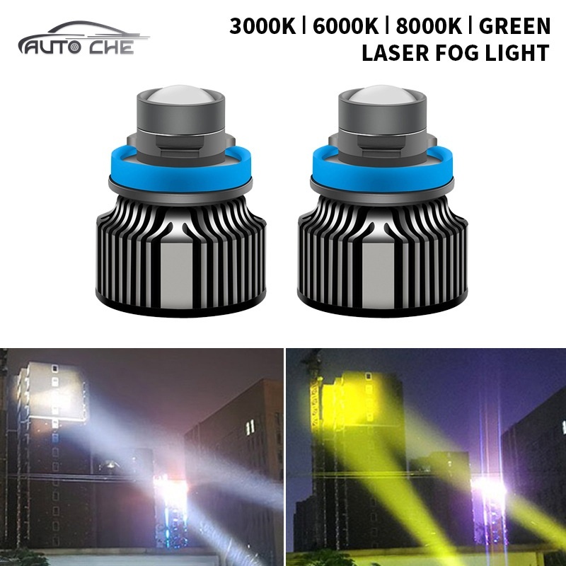 AutoChe Laser Lens H7 H11 Led Fog Light Bulb H8 H9 9005 9006 HB3 9006 ...