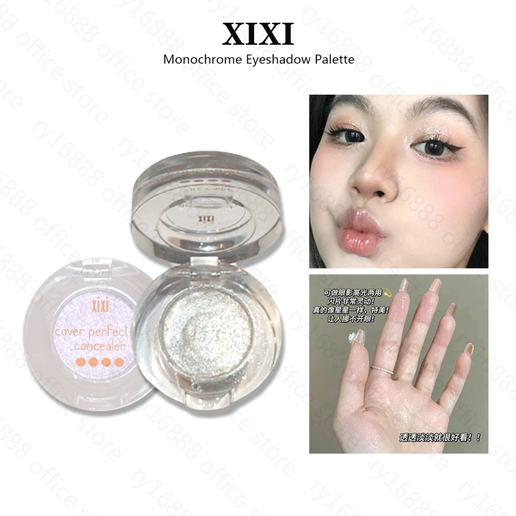 XIXI Monochrome Eyeshadow Powder 4 Colors Pearl Sharp Flash Shimmer ...