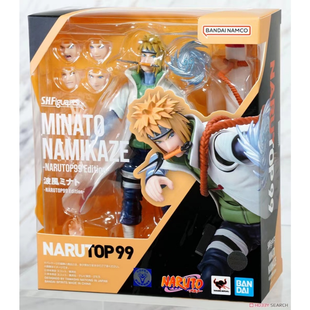 [Ready Stock] BANDAI/BANDAI New Product SHF NARUTO Shippuden NARUTO ...