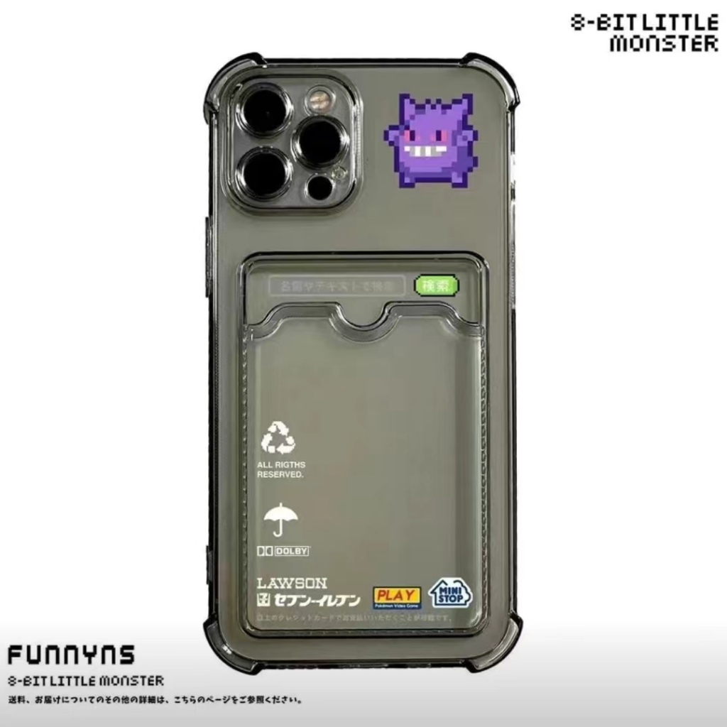 Cartoon Pokemon Gengar Phone Cover with Card Holder, Fashion Shockproof ...