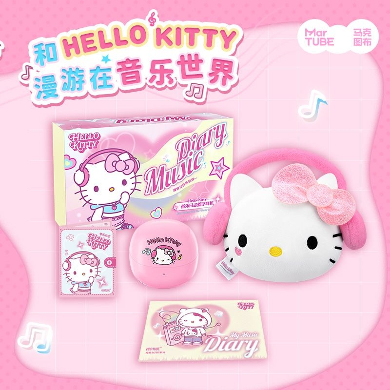 2024 New Pink Hello Kitty Wireless Bluetooth Earphones Sports HiFi ...