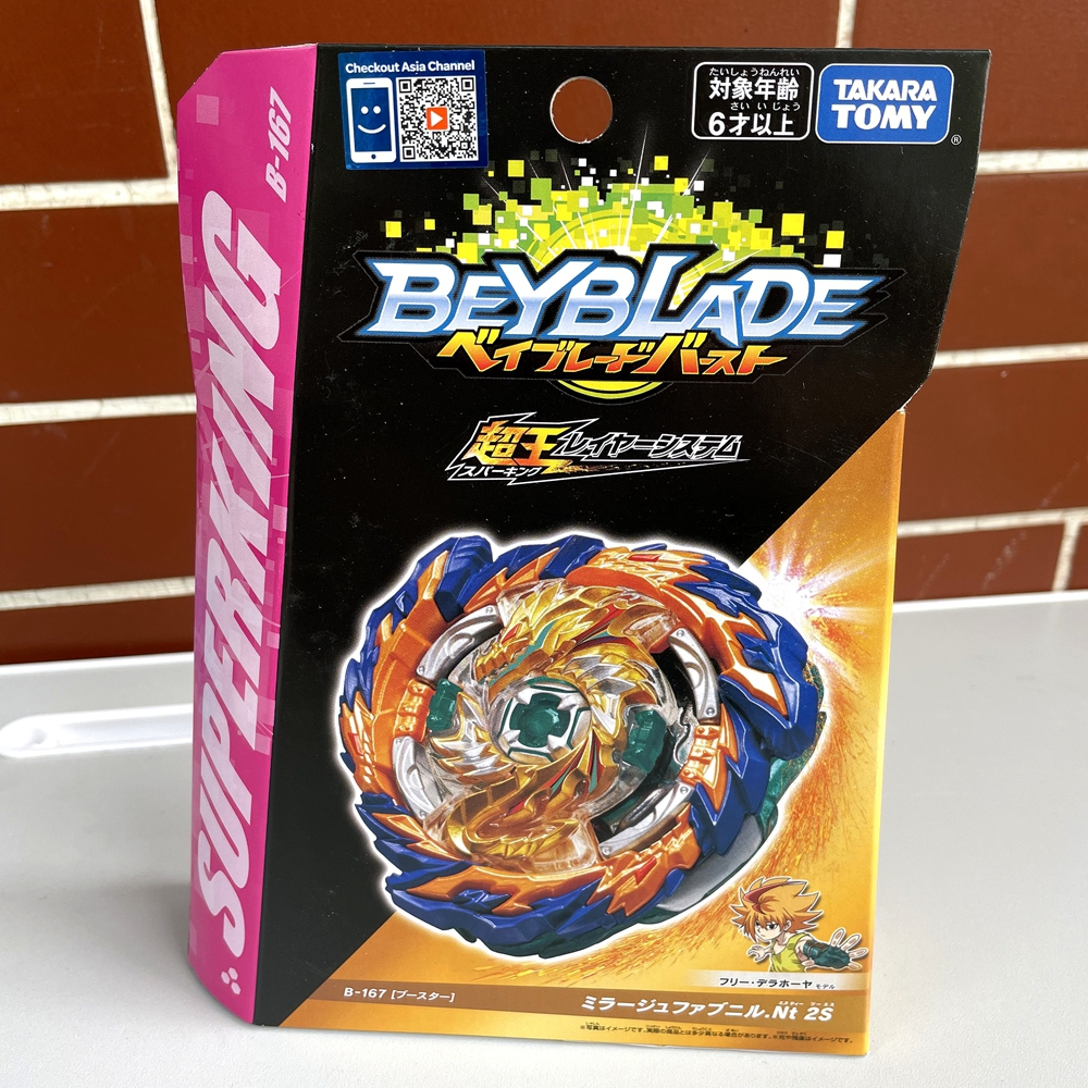 ORIGINAL TOMY BEYBLADE B167 Mirage Fafnir .Nt 2S Burst Superking ,Beyblade B-167 NEW IN STOCK ...
