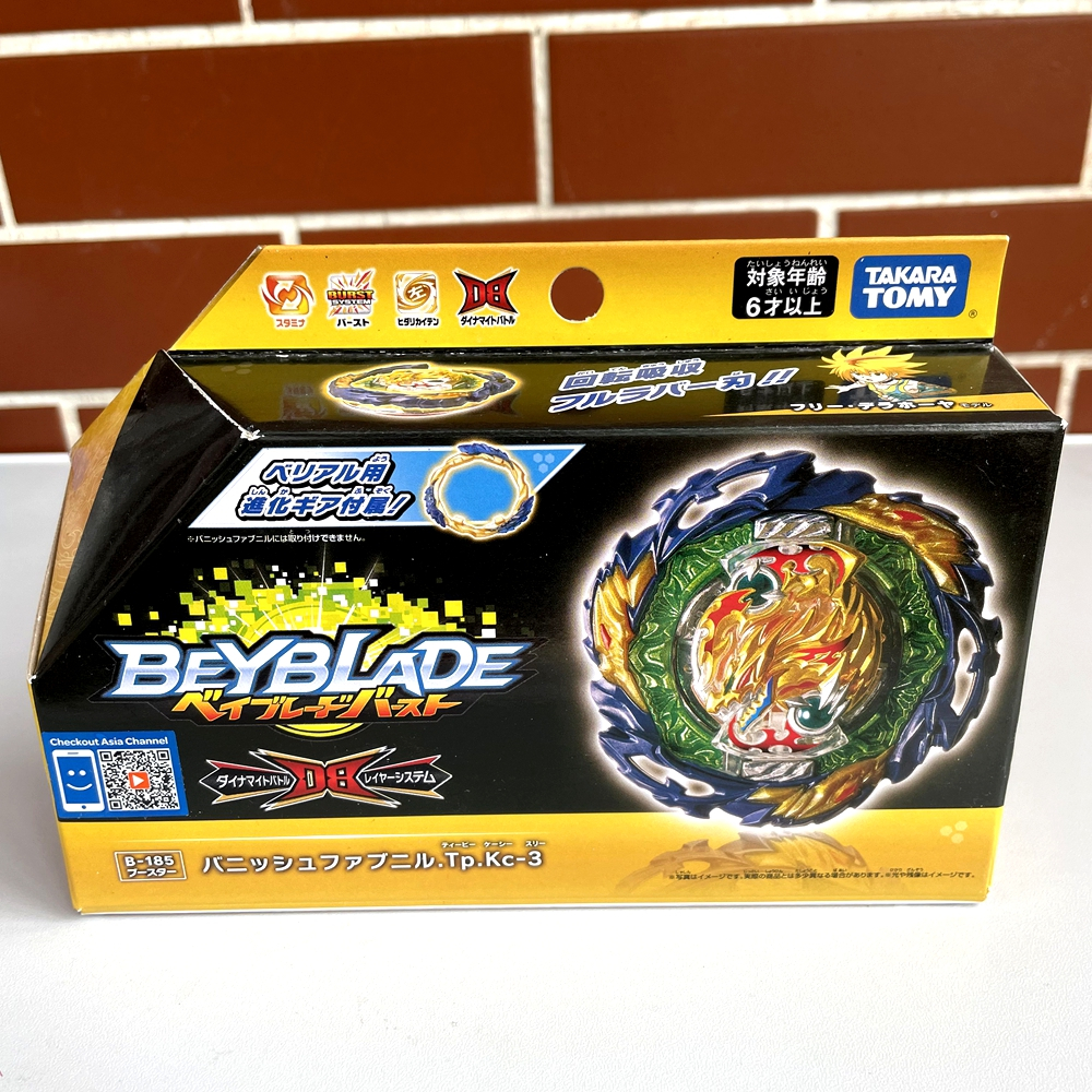 Original TOMY BEYBLADE B185 Vanish Fafnir Tapered Kick-3 Burst DB ...