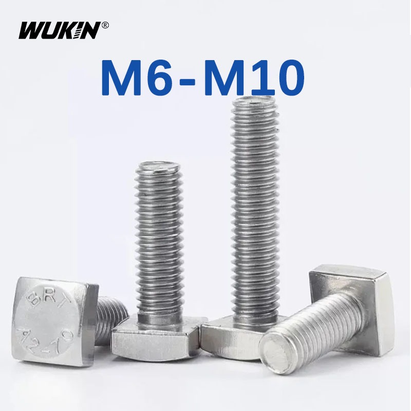 304 Stainless Steel Square Head Screws Foursquare Quadrate Shape Type ...