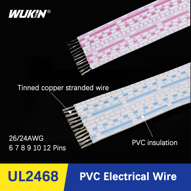 UL2468 24AWG Electron Wiring 6 7 8 9 10 12 Pins Extended Power Connect Cable PVC Insulated ...