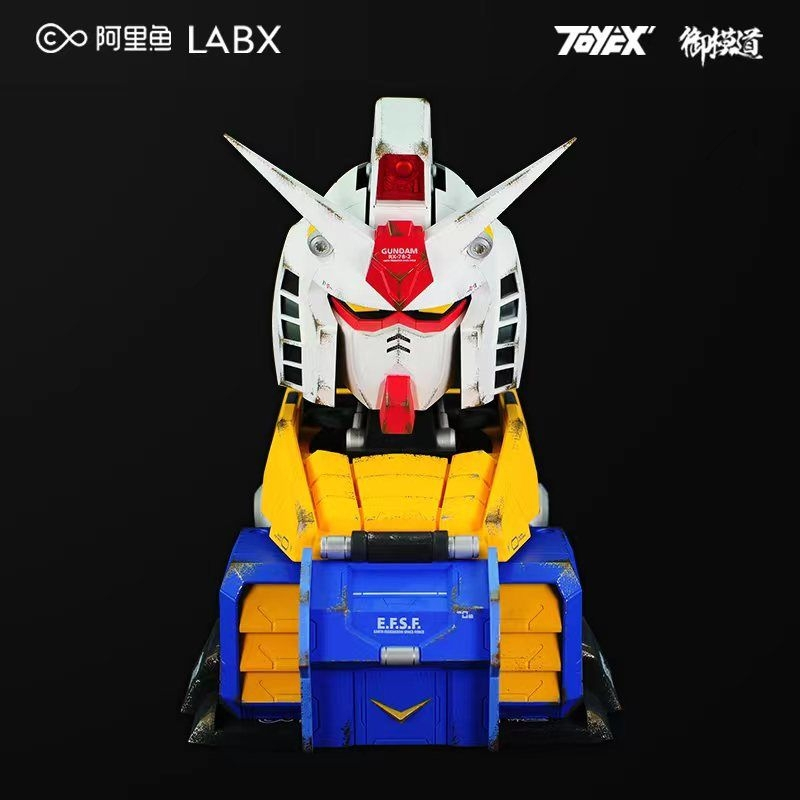 Gundam Anime LABX Figure RX-78-2 Mechanical Bust GUNDAM AERIAL Action ...