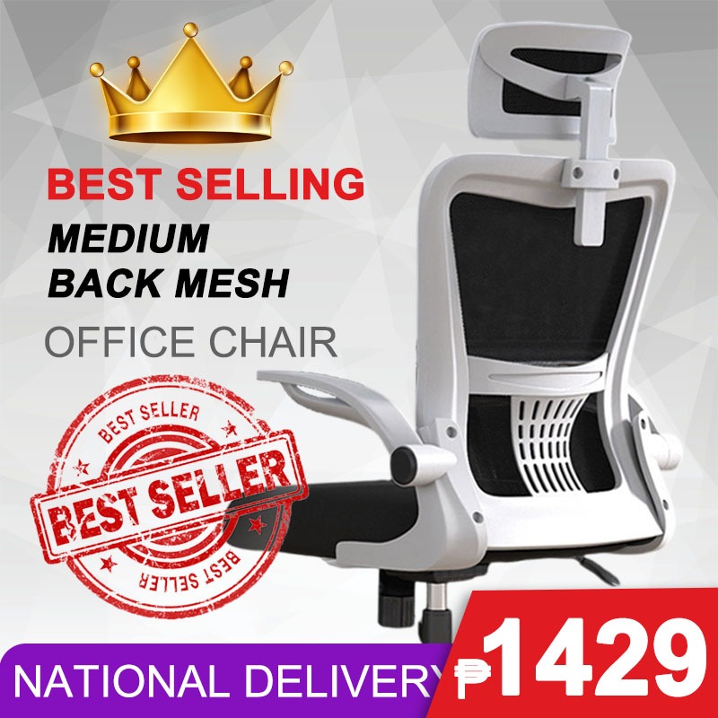 Korean Office chair Ergonomics Chair Mesh Office Chair Computer Chair ...