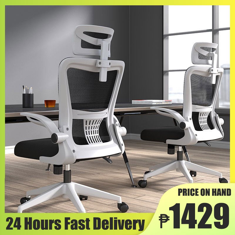 Ergonomics Office Chair Korean Mesh Office Chair Computer Chair Mesh ...