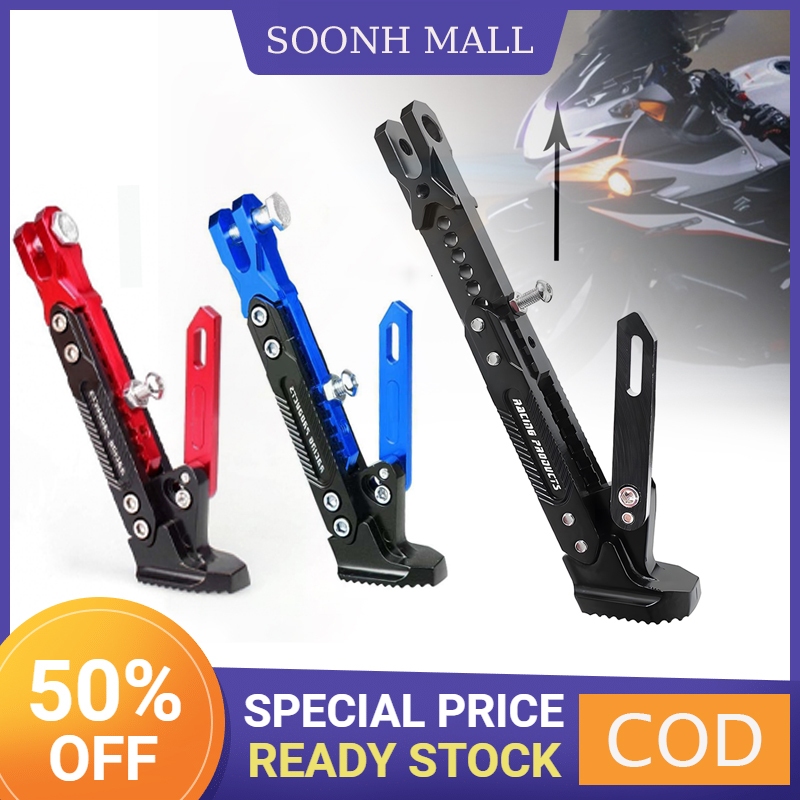 Universal Motorcycle Side Stand Foot Bracket Kickstand Adjustable ...