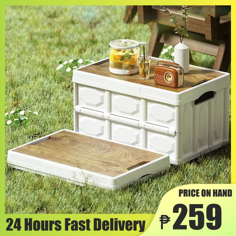 20L/30L/55L Outdoor Foldable Storage Box Camping Waterproof Storage Box ...