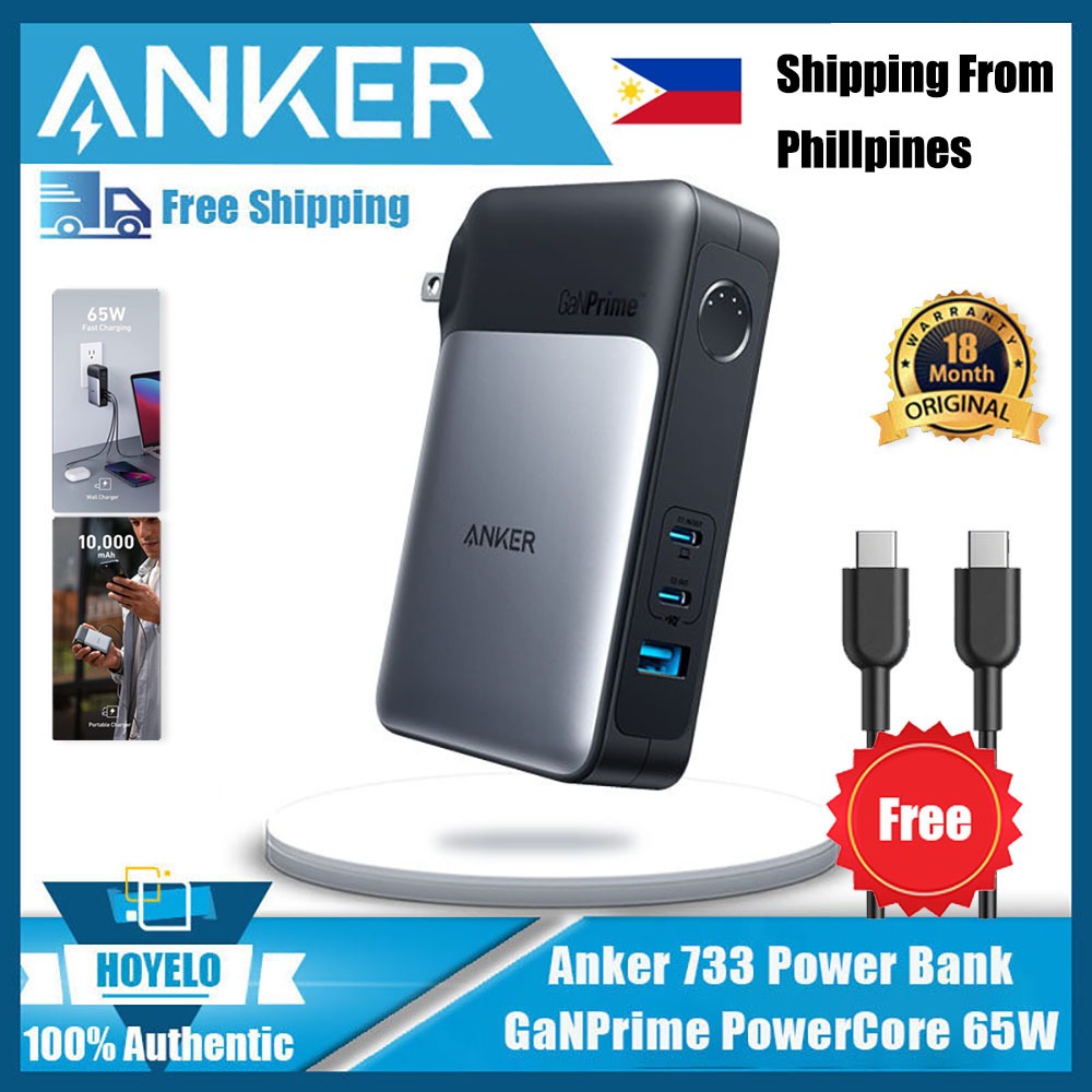 Anker 733 GaNPrime PowerCore 65W Power Bank , 2-in-1 Hybrid Charger, 10,000mAh 30W USB-C ...