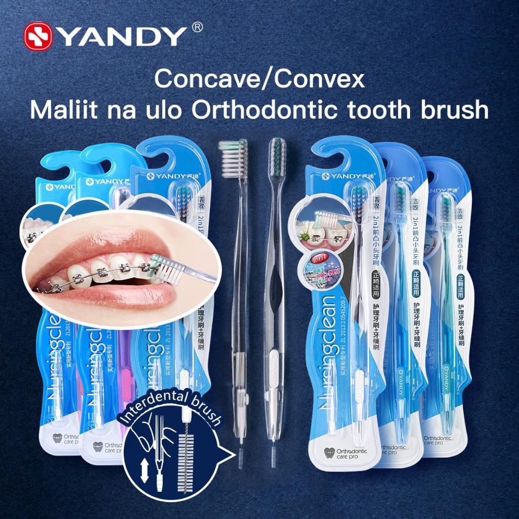 YANDY Orthodontic Toothbrush Oral U-shaped Adult and Children's ...