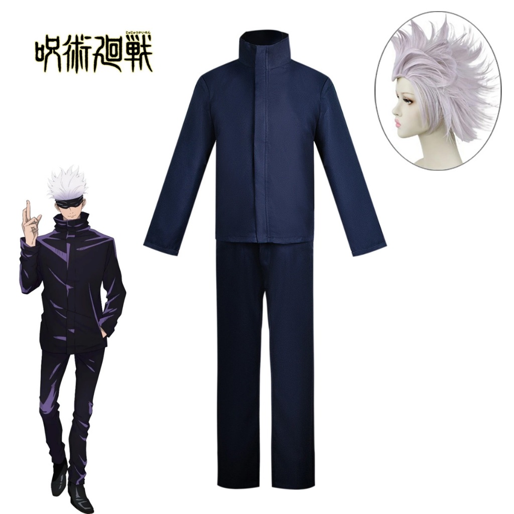Jujutsu Kaisen High School Gojo Satoru Cosplay Costume Uniform for Men ...