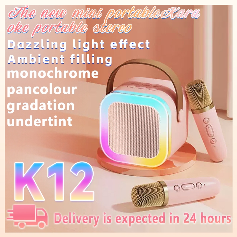 2024 New K12 Bluetooth 5.3 Speaker Dual Microphone Original RGB Mini Smart Portable Mini Outdoor ...