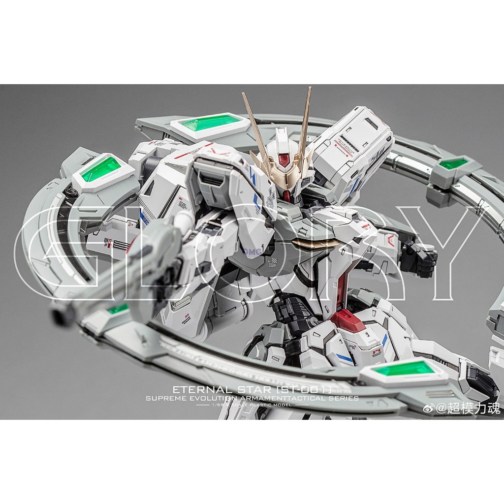 Supreme Evolution 1/100 Eternal Star Glory ver.2 Stargazer Assembly ...