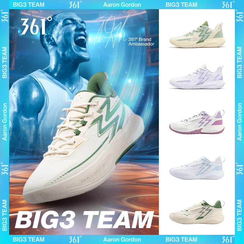 361 Degrees Big3 Team 1.0/2.0 Men Basketball Shoes Wear-Resistant Non ...