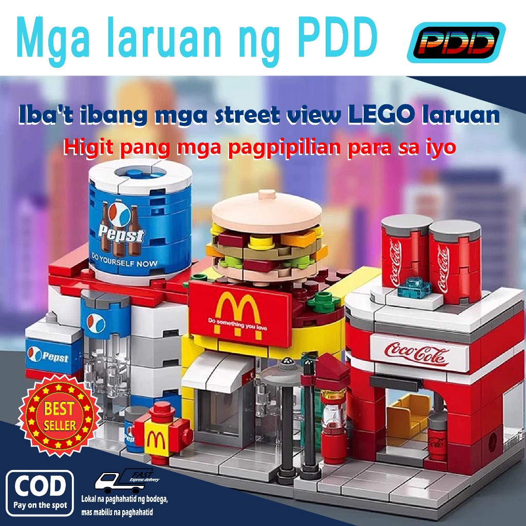 Mini City Street View Block Toy City Store 3D Model Children's Toy ...