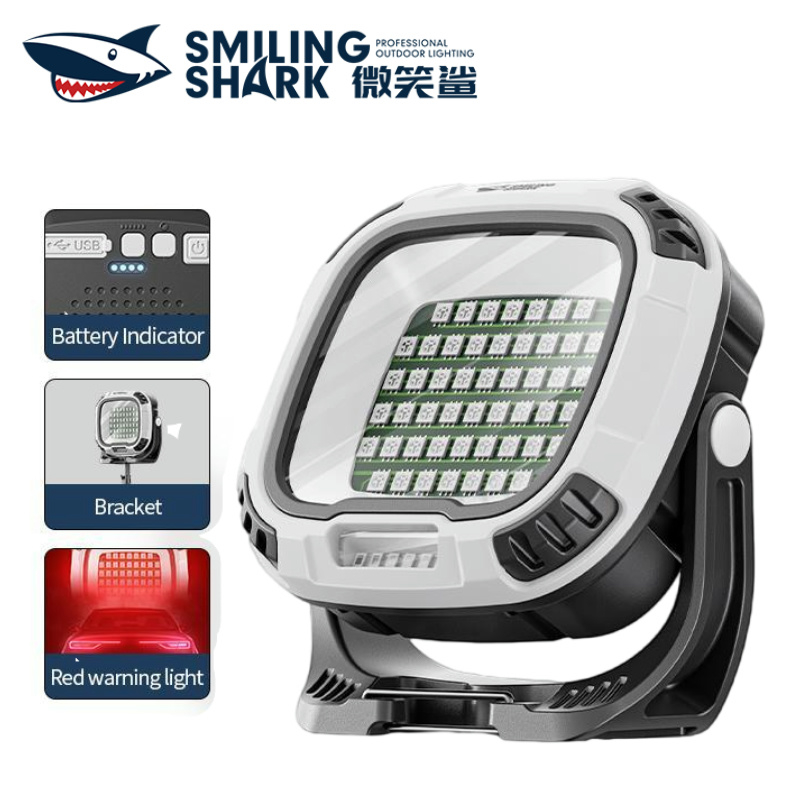 Smiling Shark GZ0892 LED Flashlights Super Bright Magnets Work Lights ...