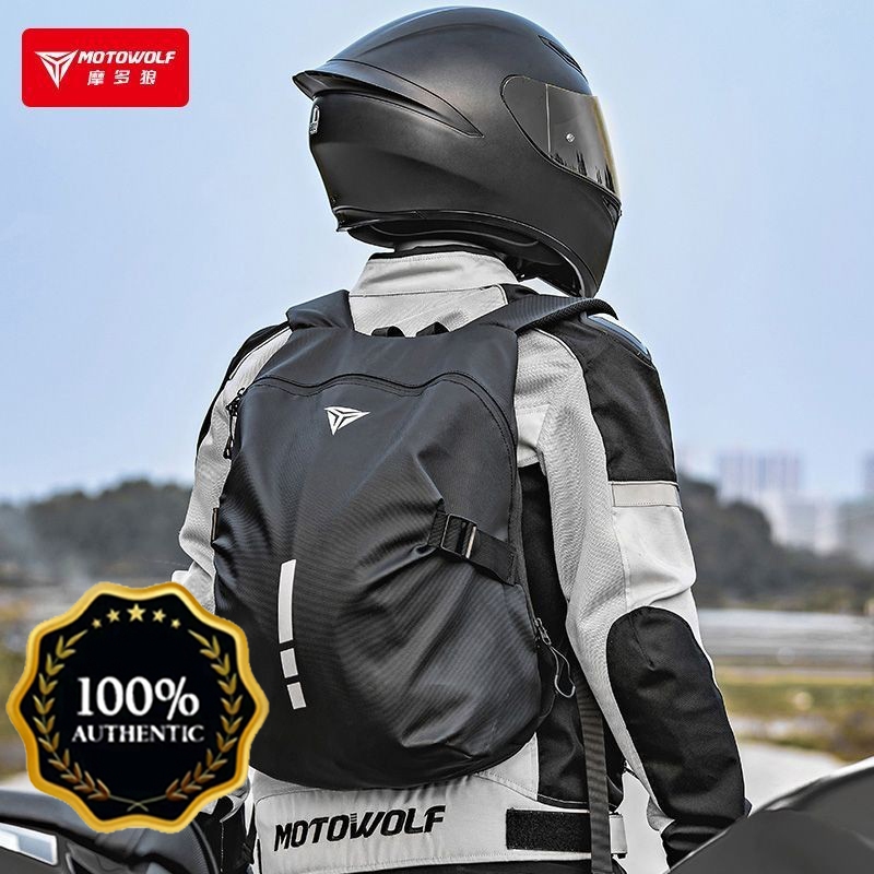Modowolf Knight Package Motorcycle Riding Backpack Large Capacity ...