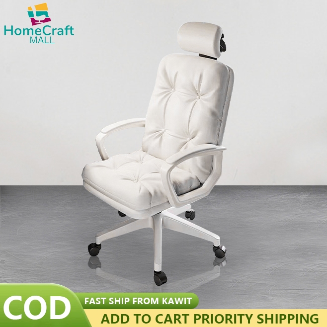comfort computer Chair With Headrest Office Chair Executive Chair Home ...