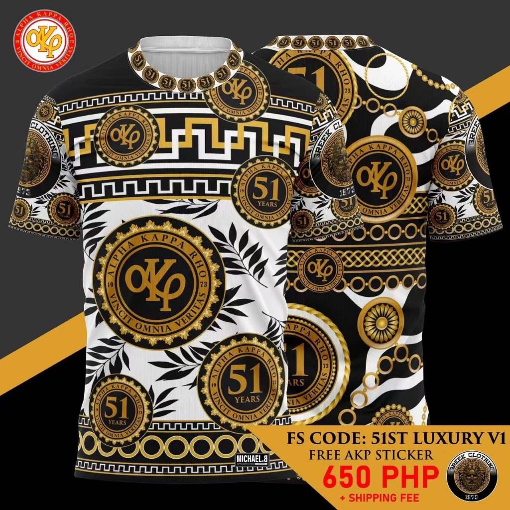 AKP 1973 Alpha Kappa Rho v34 51th New Design Anniversary skeptron 51st ...