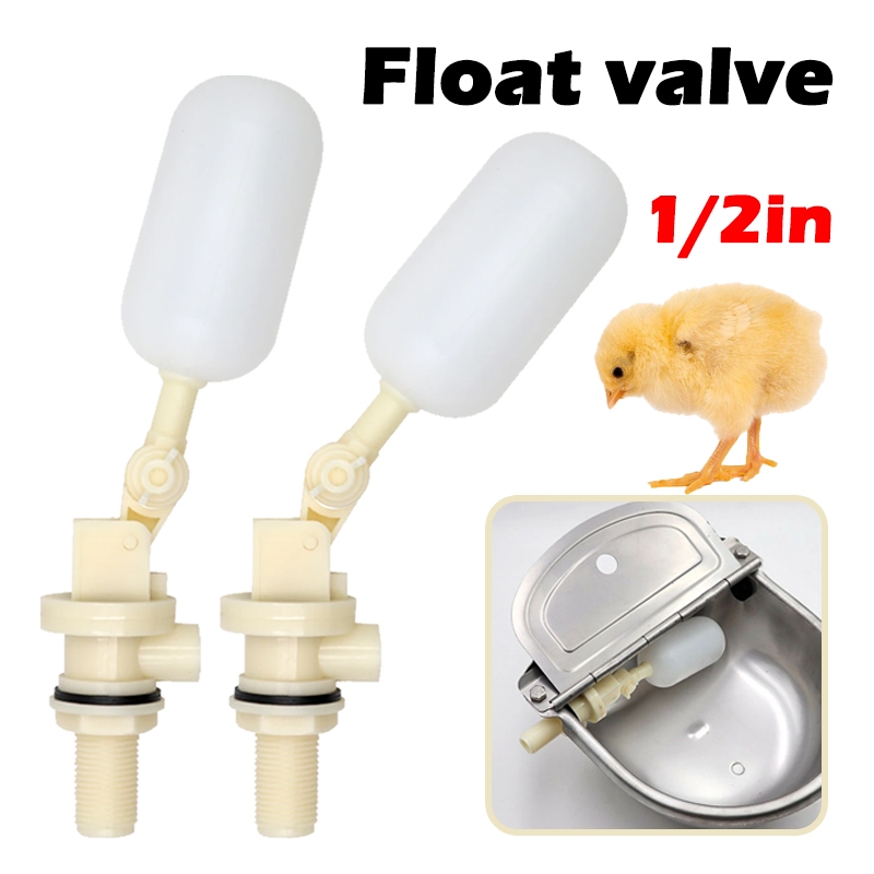 1/2inch Automatic water valve Water float control valve Water level ...