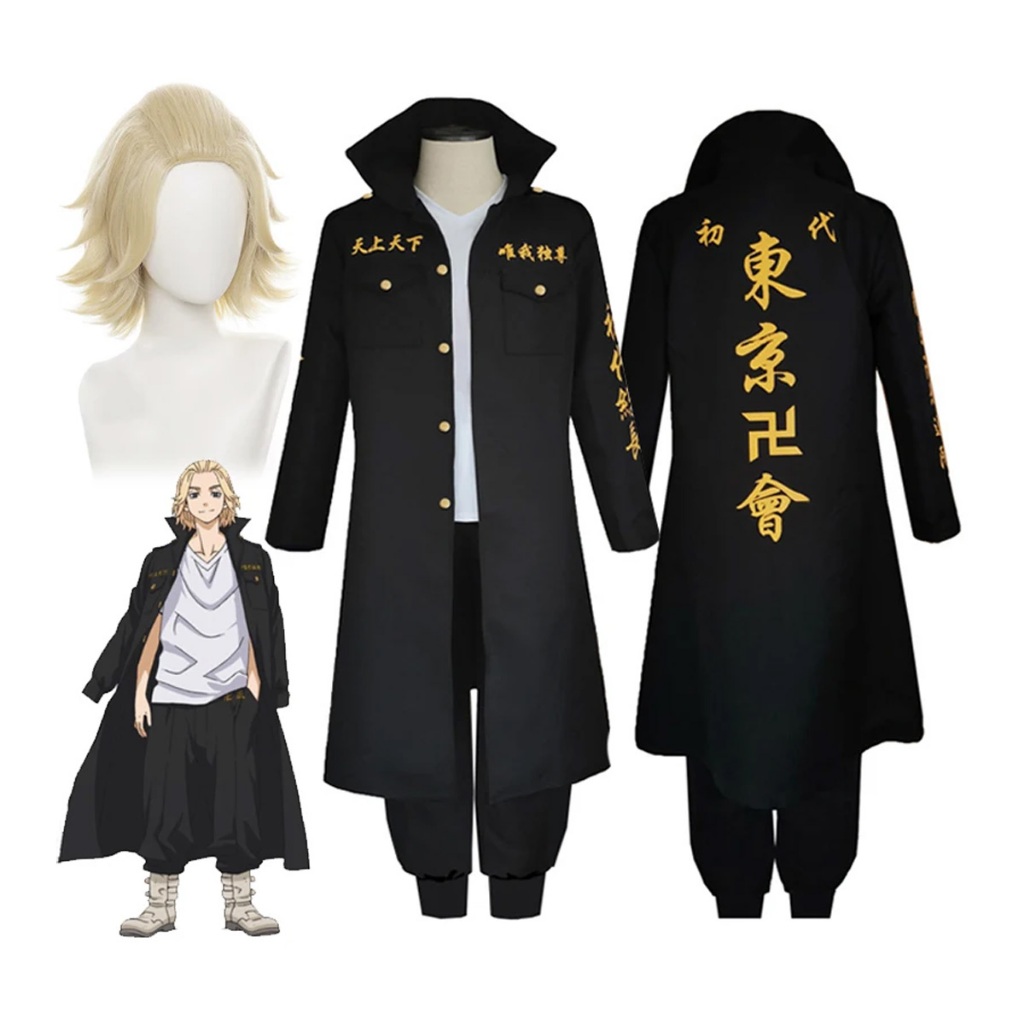 Tokyo Anime Cosplay Mikey Sano Manjiro Chifuyu Baji Ken Ryuguji Costume ...