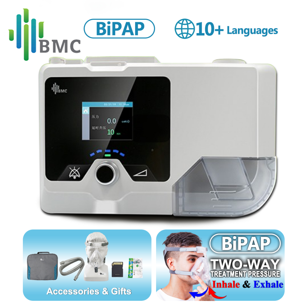 BMC Auto Bipap Bi-Level/CPAP Sleep Apnea Machine G2S B20A Treat Snoring ...