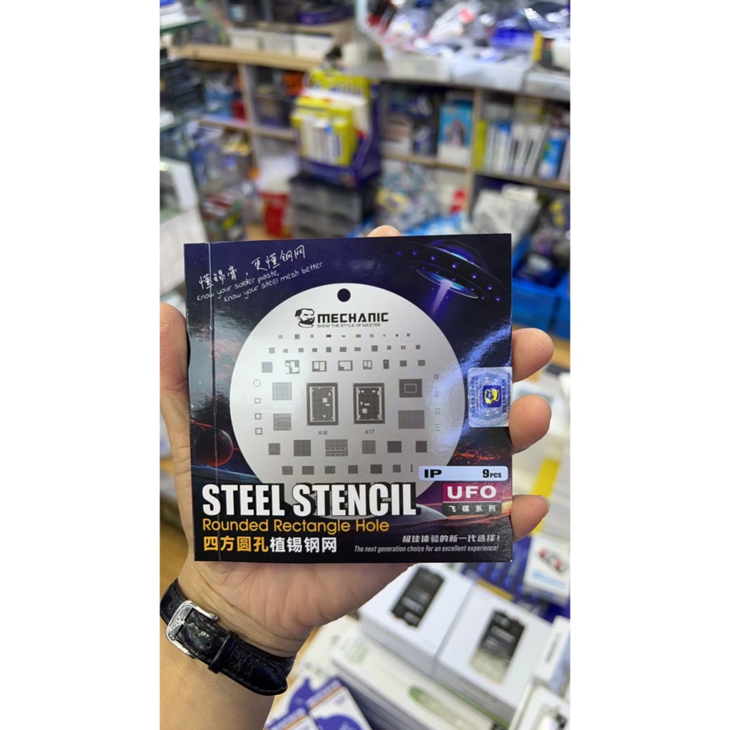 Mechanic 9 In 1 UFO Series High Temperature Resistance Quare Round Hole ...