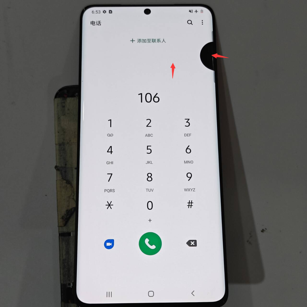 6.7''Test super AMOLED defect lcd For Samsung S20 Plus G985 G985F G985N ...