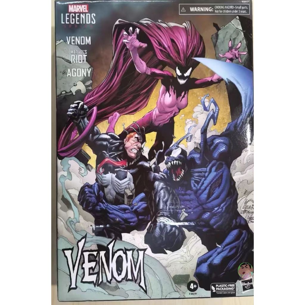 HASBRO Venom Marvel Legends Venom, Marvel's Riot & Agony Exclusive ...