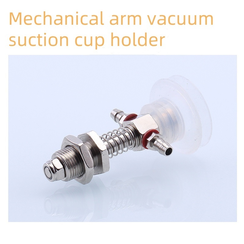 Mechanical arm vacuum suction cup series matching hardware suction cup ...