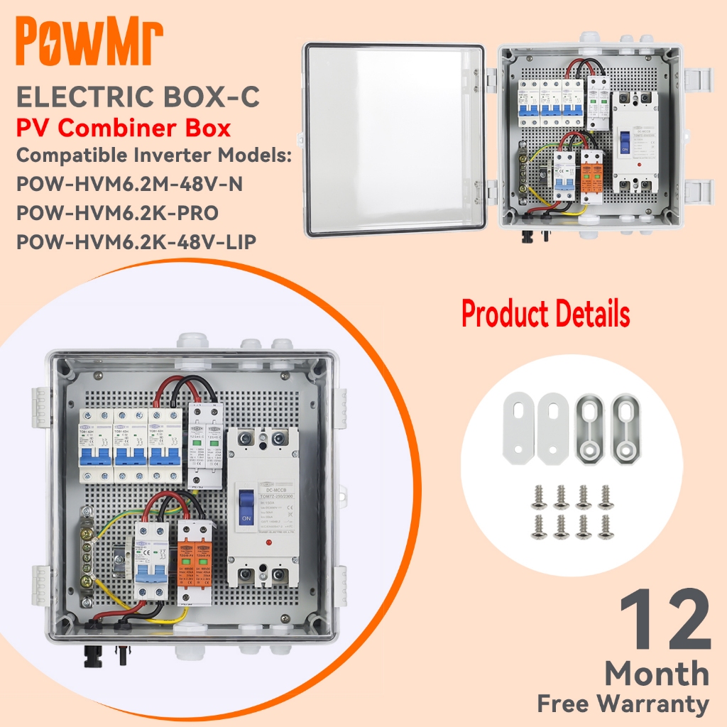 PowMr 10.5x9'' Waterproof Box Only Suit For 6.2KW 48V Hybrid Inverter ...