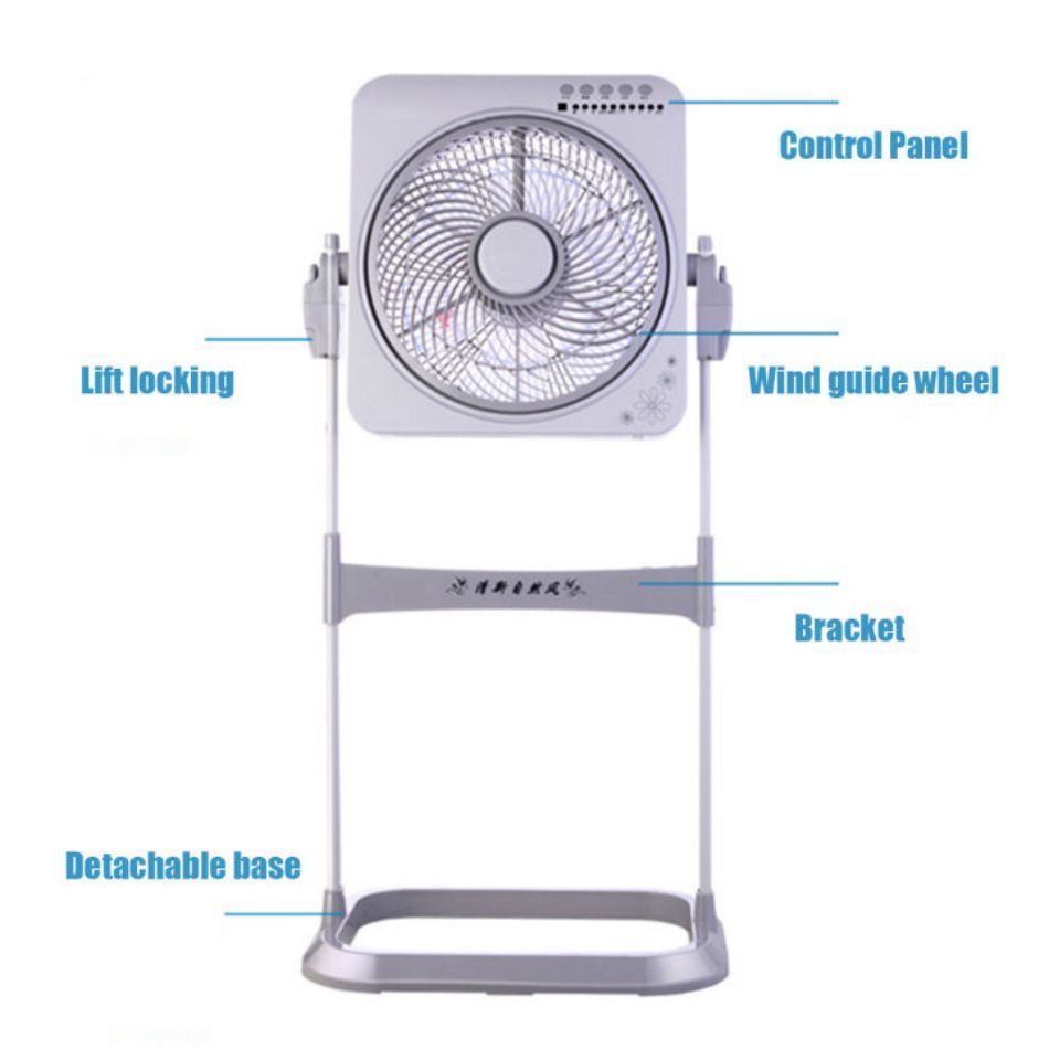 Lifting Stand Desk Fans with Remote Control - Inverter Box Fans with ...