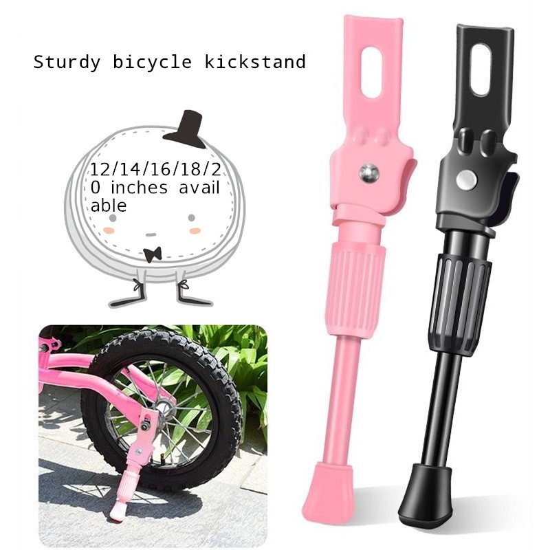 [Perfeclan] Adjustable Bike Kickstand Kick Stand Resting Bike Holder ...