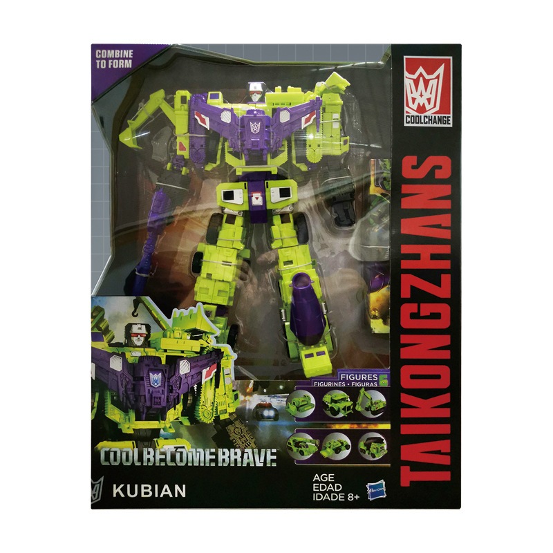 2024 NEW Transformed KO Kubian H902 Devastator & H903 dreadnought Boy ...