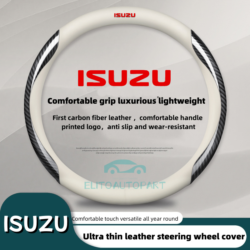 ISUZU Ultra-Thin Leather For ISUZU Car Steering Wheel Cover 38cm ...